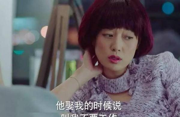 The first half of my life: What happened to He Han when he was seven ...