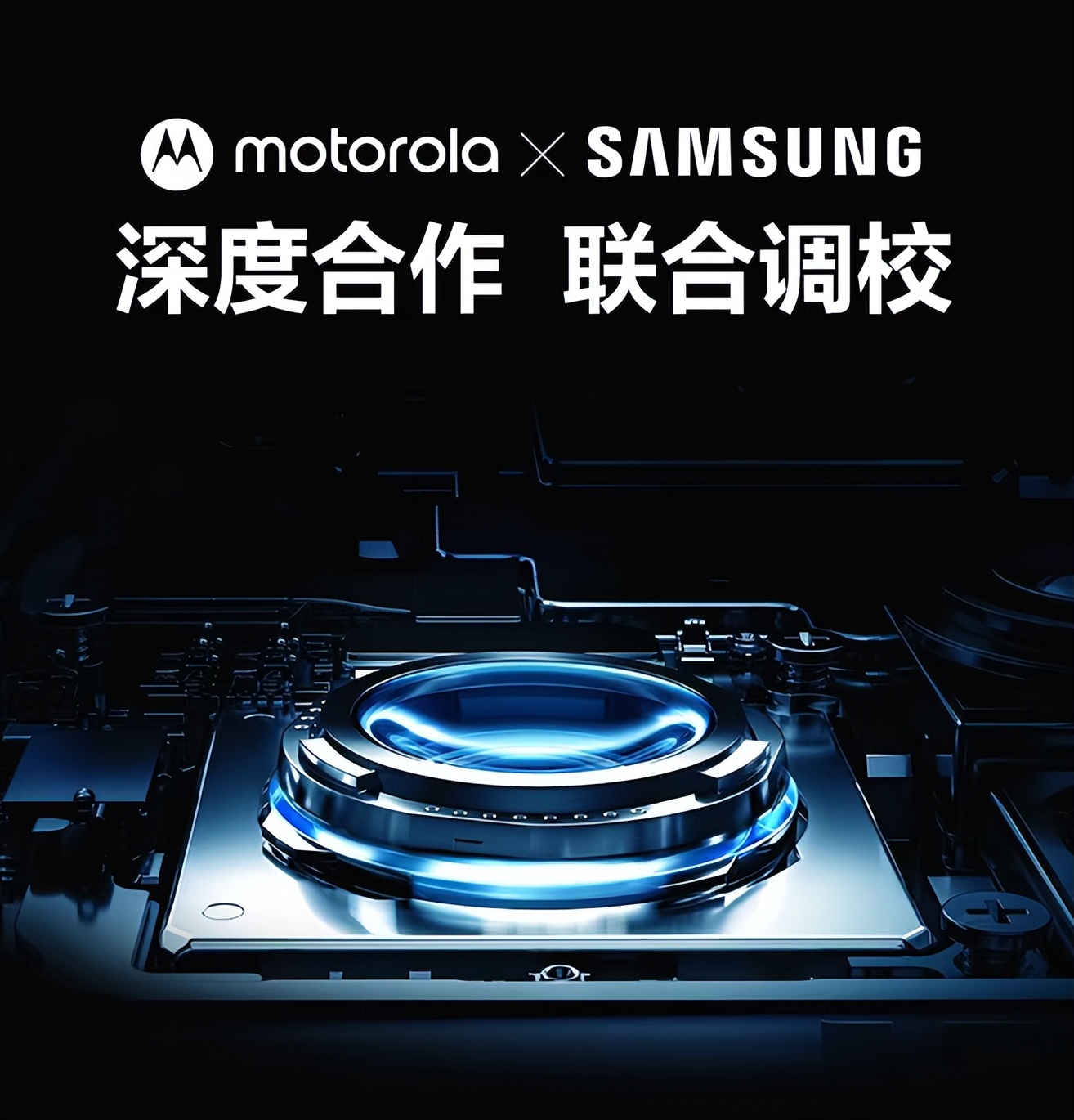 200 million pixels, vertical folding screen, performance benchmark!It's ...