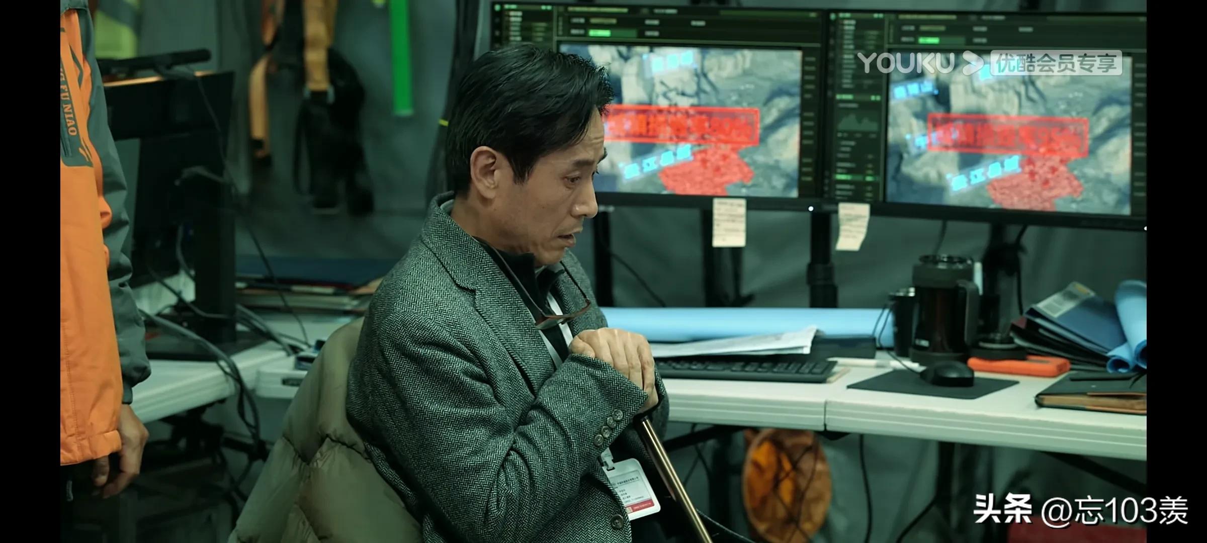 timeless video - iNEWS