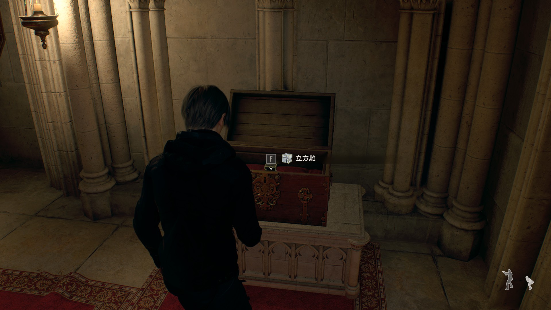 Resident Evil 4 Remake Chapter 9 Where to Get the Cube Sculpture - iMedia