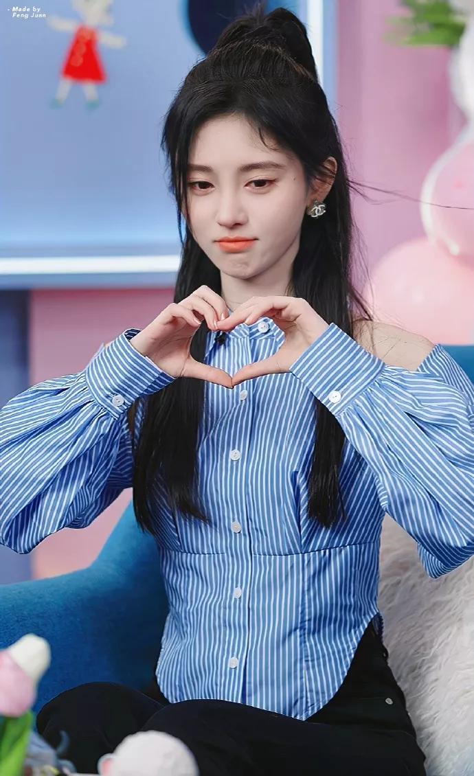 Little Ju compares heart - iNEWS