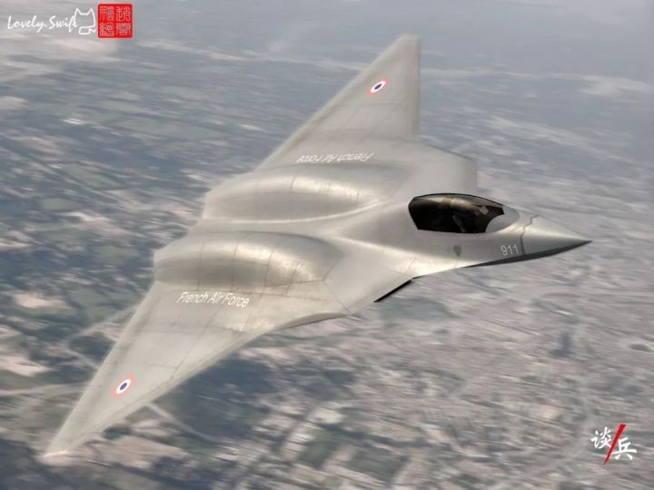 French sixth-generation aircraft without obvious tail - iNEWS