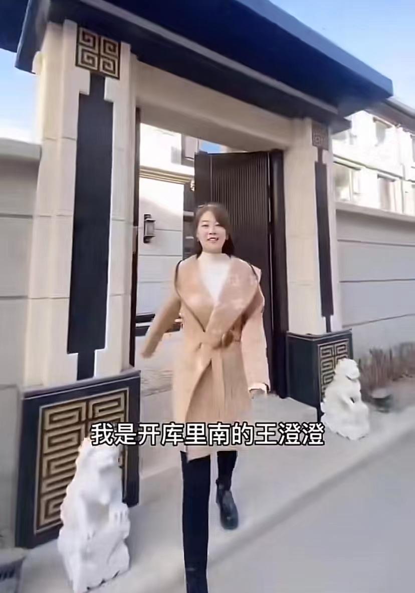 The identity of Wang Chengcheng, an Internet celebrity who shows off his wealth, has been ...