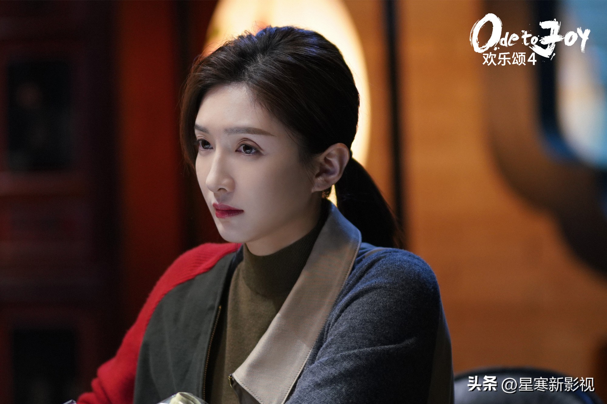 Ode to Joy 4: Zhu Zhe, who has raised a family for 17 years and dare ...