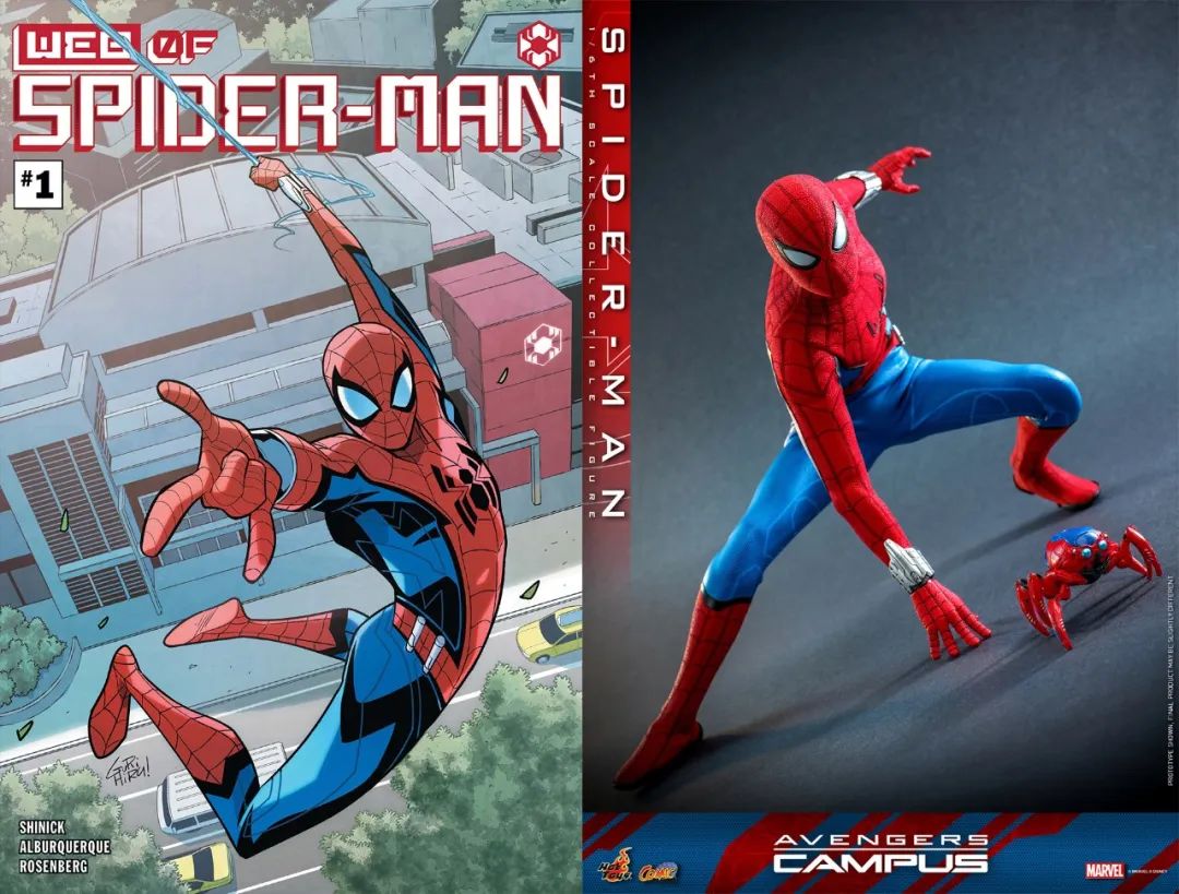 D23 limited?HT Avengers Campus Edition Spider-Man is here - iNEWS