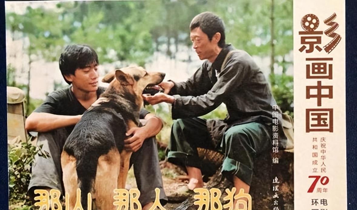 Famous actor Teng Rujun died at the age of 77. He starred with Gong Li ...