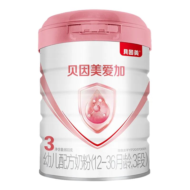 Six popular high-end baby milk powder evaluation, see which one is ...