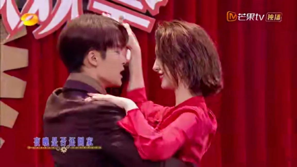 Kissing through the screen, dancing and throwing out the insoles, He ...