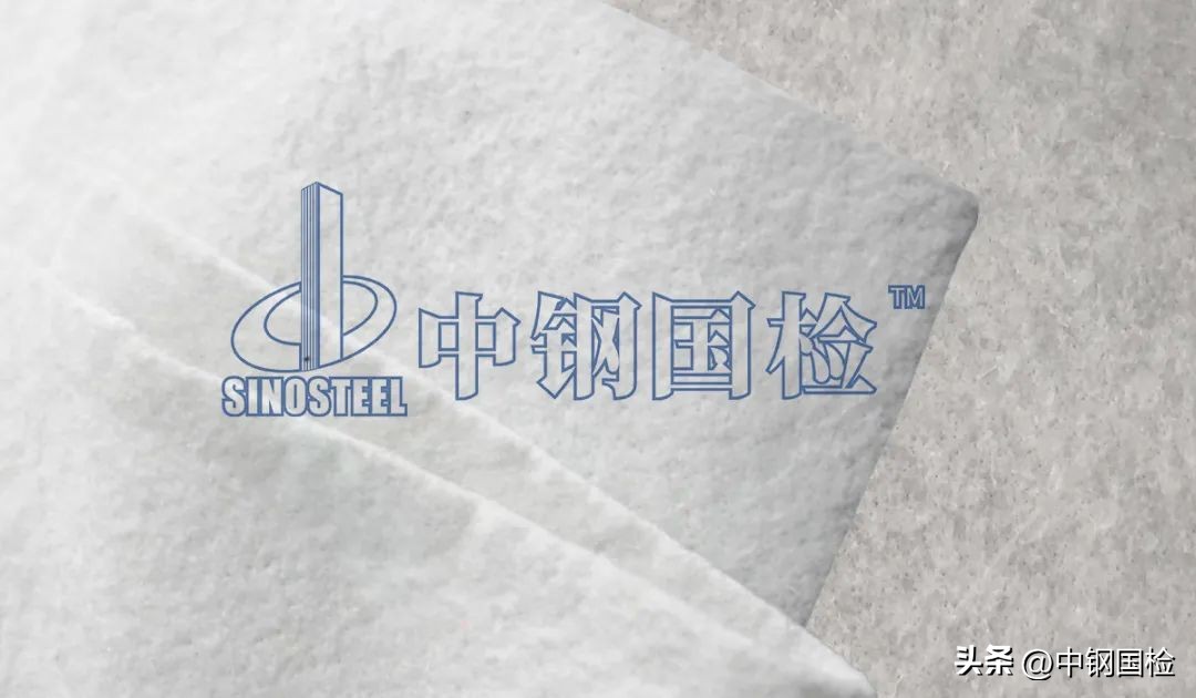These points of geotextile testing, you need to understand as soon as ...