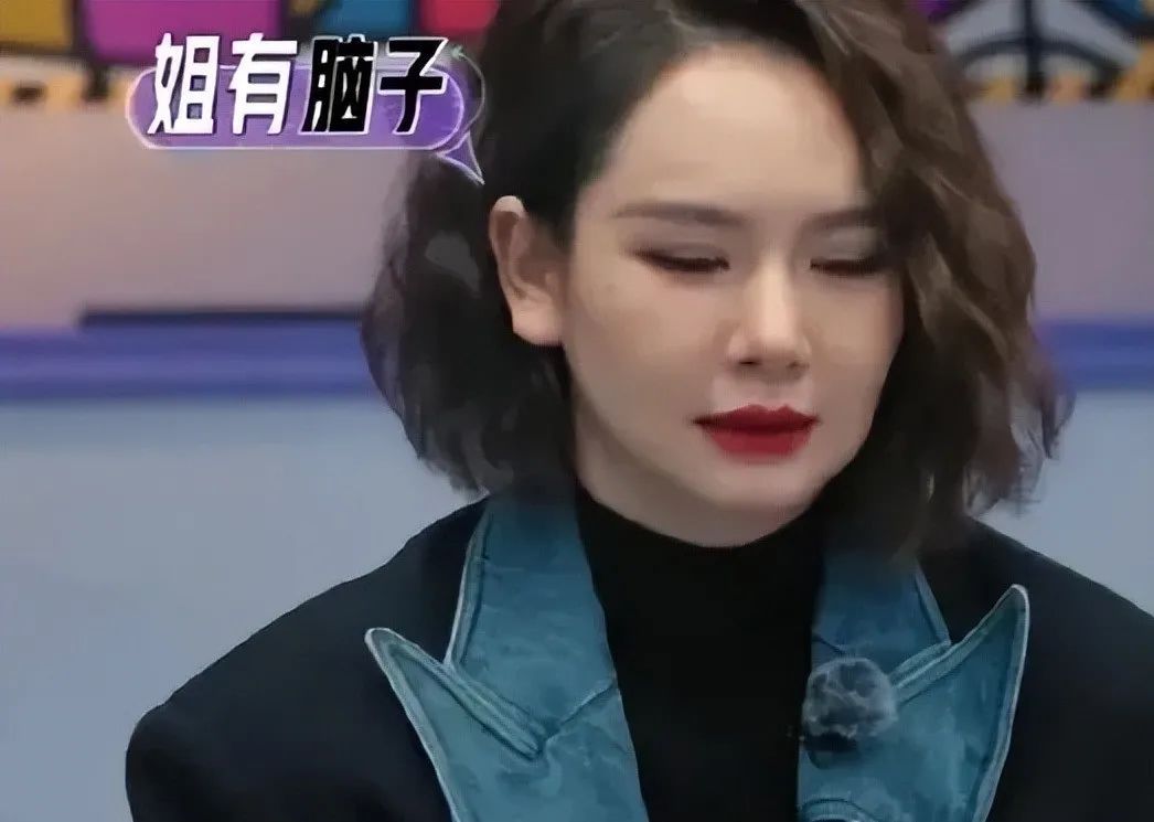 Qi Wei bravely faced weight problems, the calmness and courage of ...