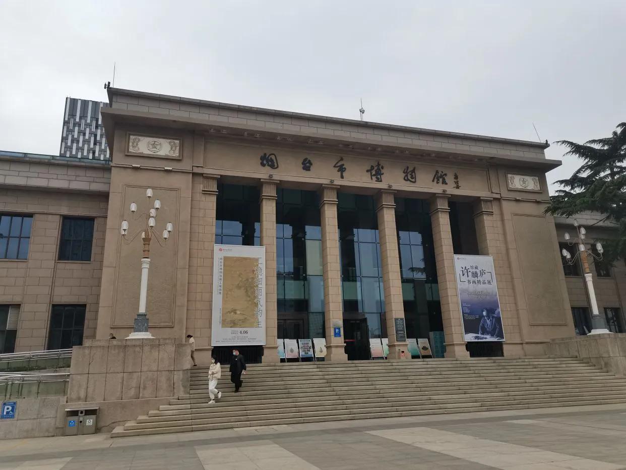 Yantai people play poker - iNEWS