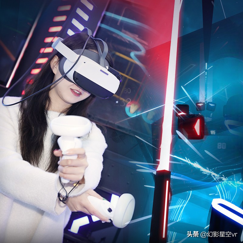 Phantom Starry Sky. Metaverse. VR theme park, touch the future, fight side by side - iNEWS