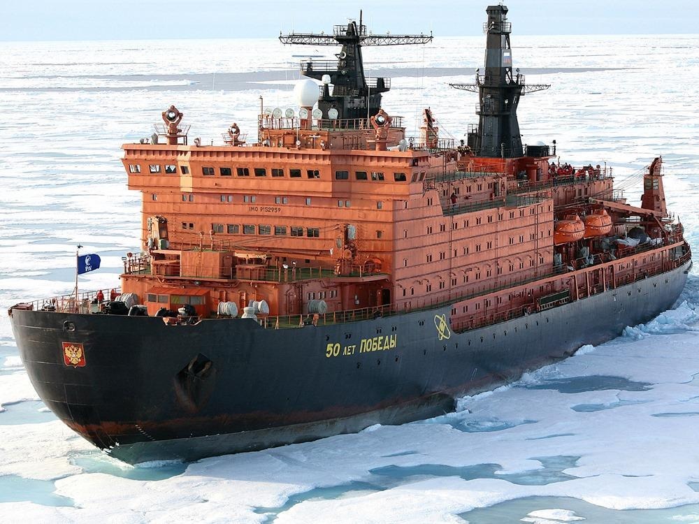 How powerful is the world's largest nuclear-powered icebreaker? With a ...