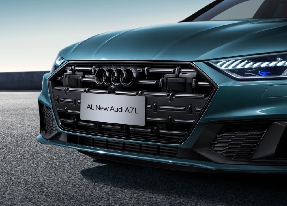 SAIC Audi A7L frameless electric suction door + laser headlights ...