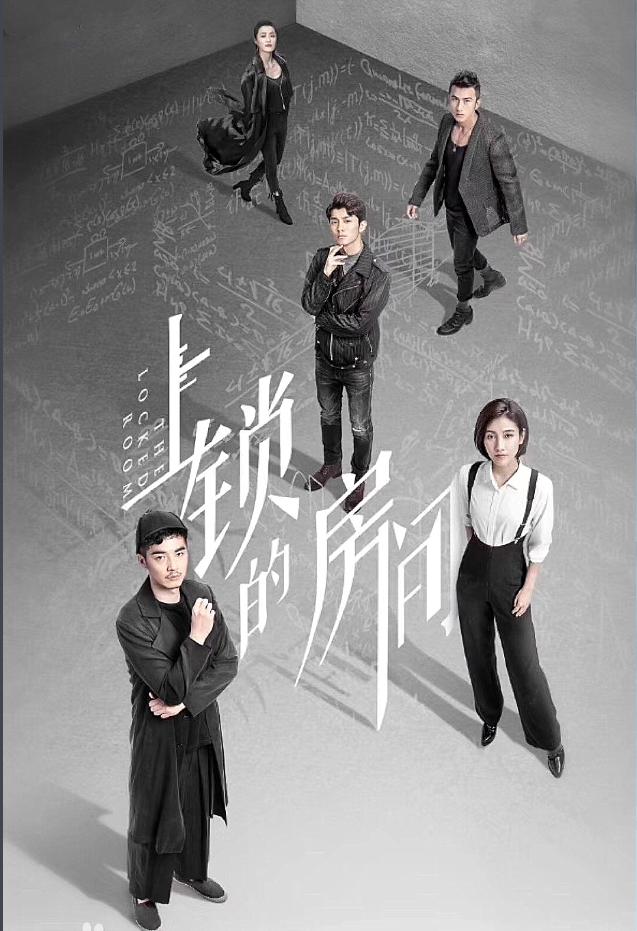 Top 3 niche films among suspense lovers, which one have you watched ...