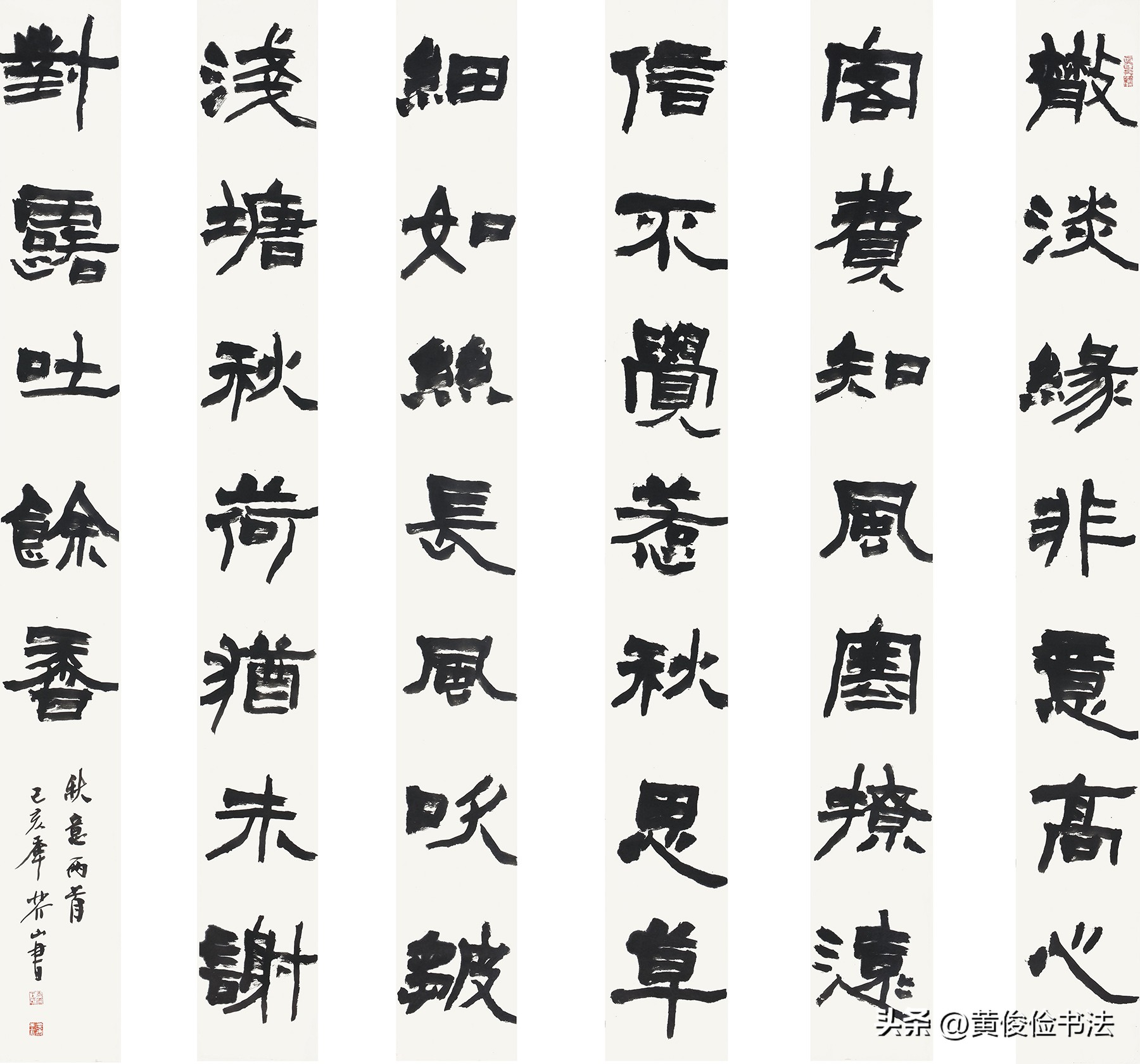 (Interview No. 178) Wang Zhimin: "Words are a guide, behavior is a ...