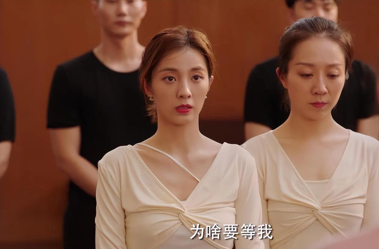 What is the origin of the arrogant and capricious Lin Beibei in "Our ...