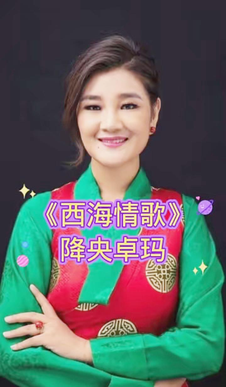 Dolan is not a magnanimous singer! ! - iNEWS