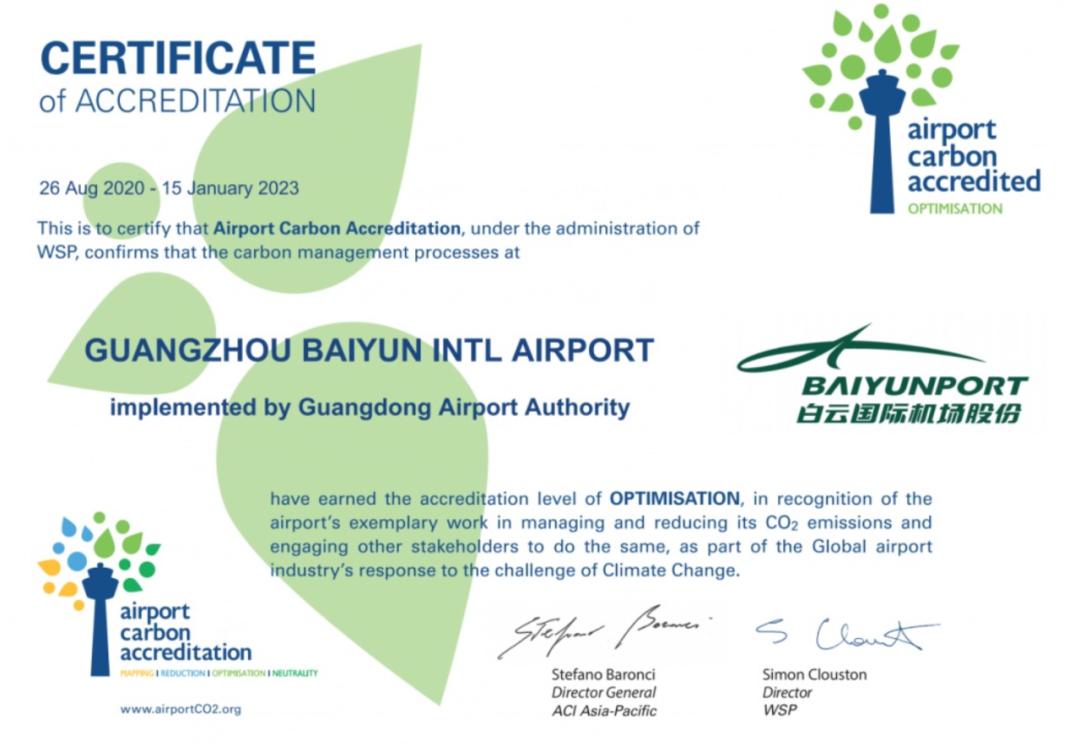 More than 500 airports have been approved - the international airport ...