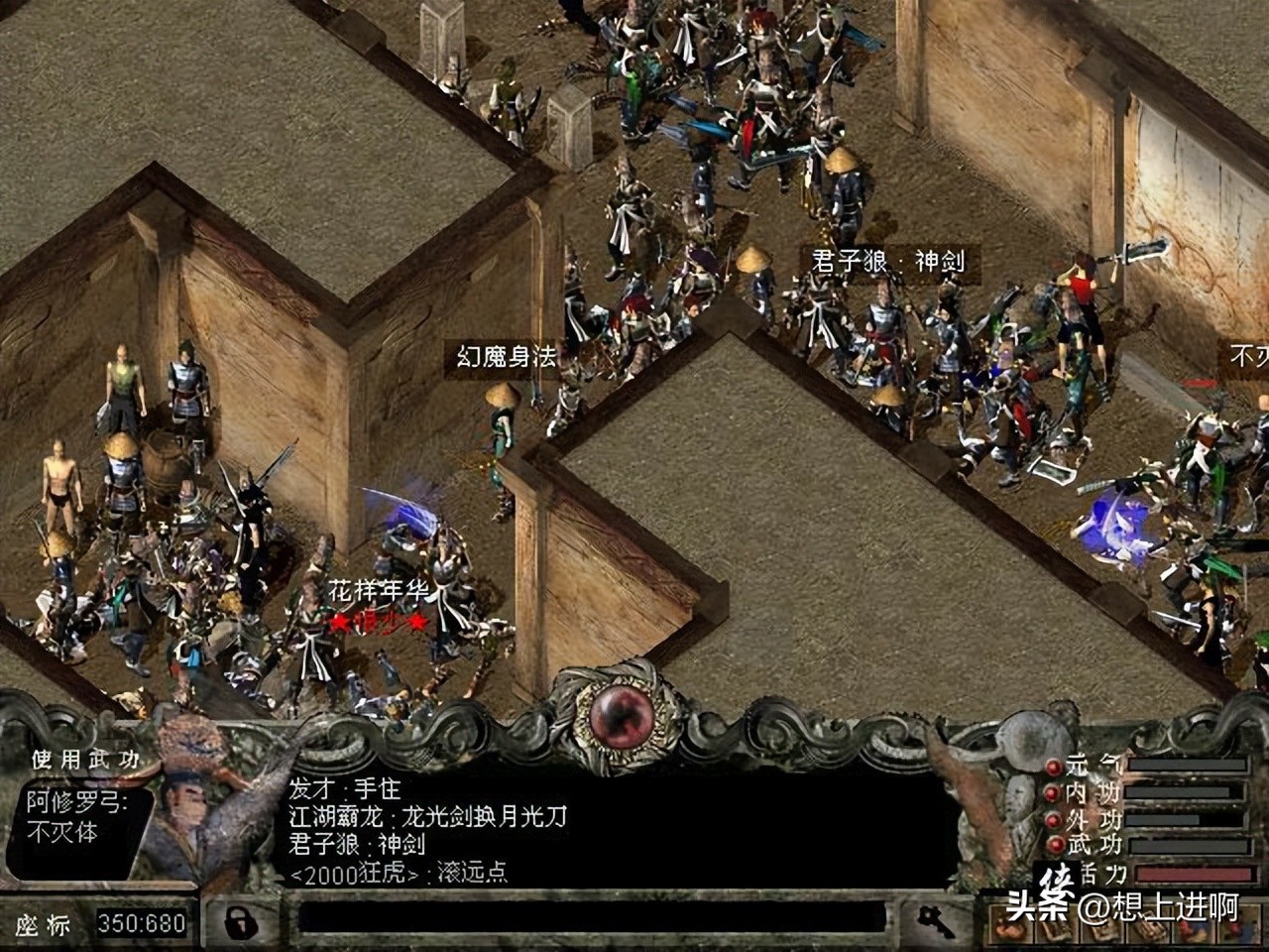 Millennium - the originator of martial arts online games, a classic IP ...