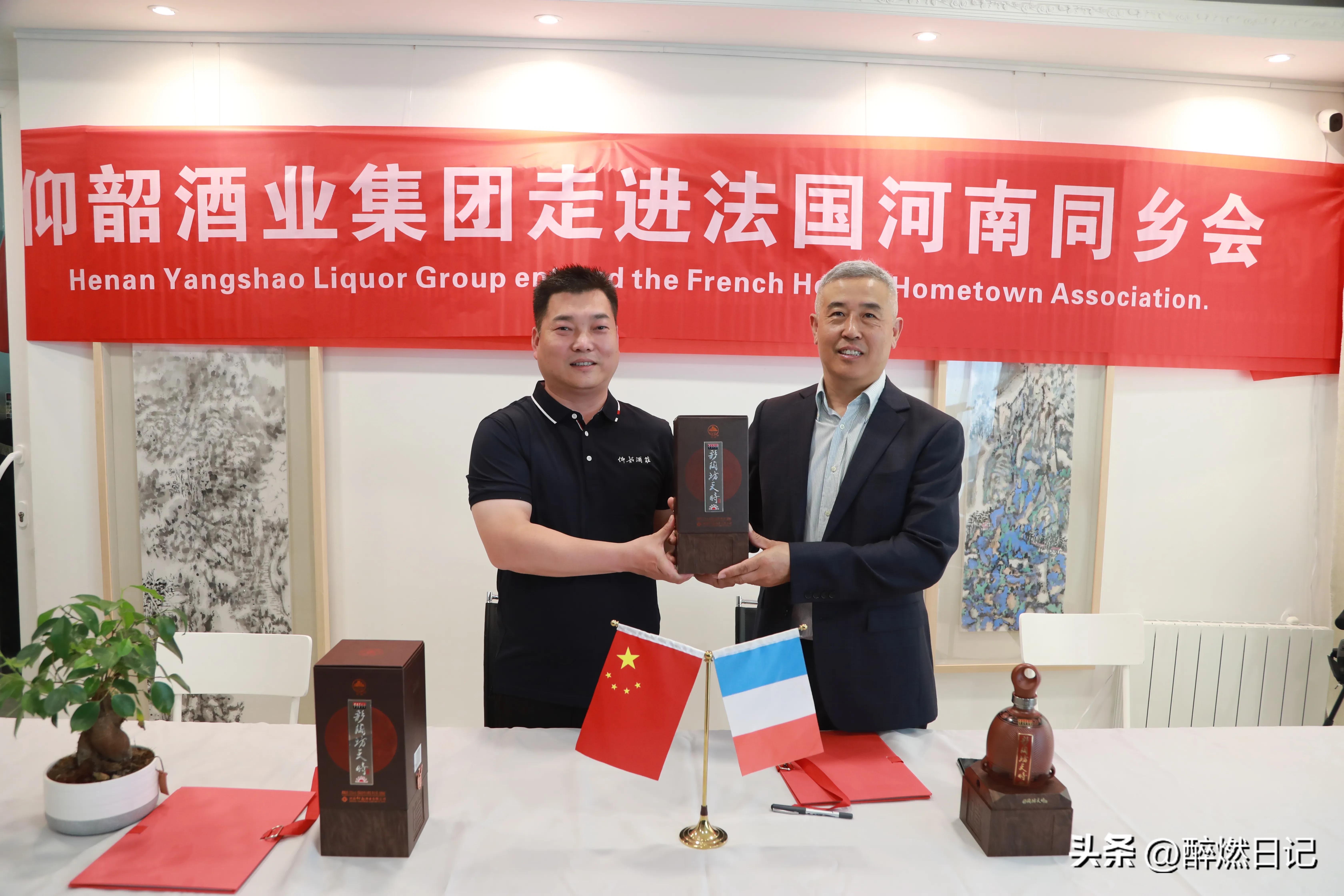 In-depth observation: Why did Yangshao Painted Pottery Workshop Tianshi ...