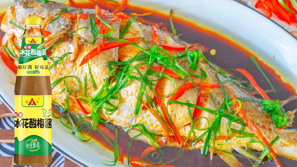 #food sharing#cold cucumber, steamed fish with sour plum sauce, Yizhou ...