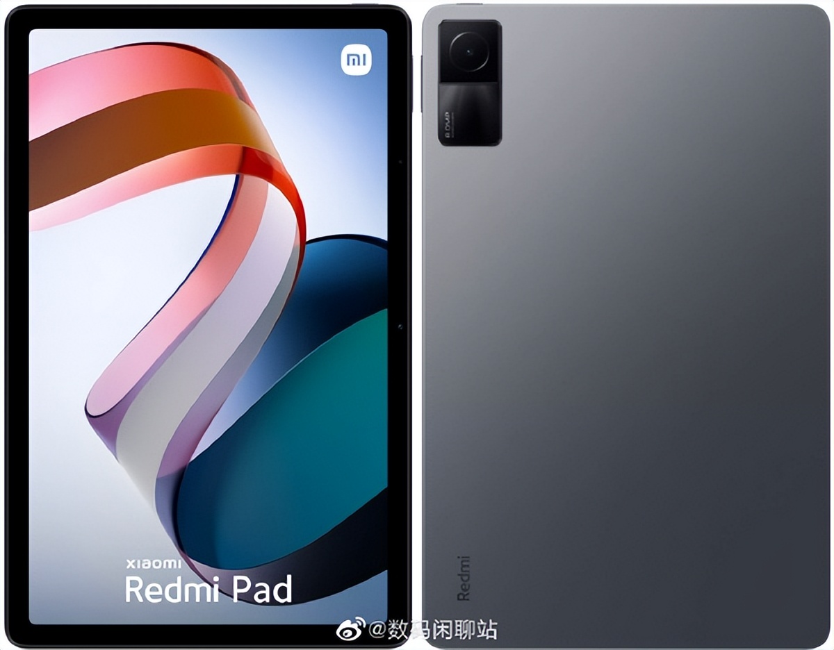 Redmi tablet rendering exposure: equipped with 2K screen, MediaTek 6nm ...
