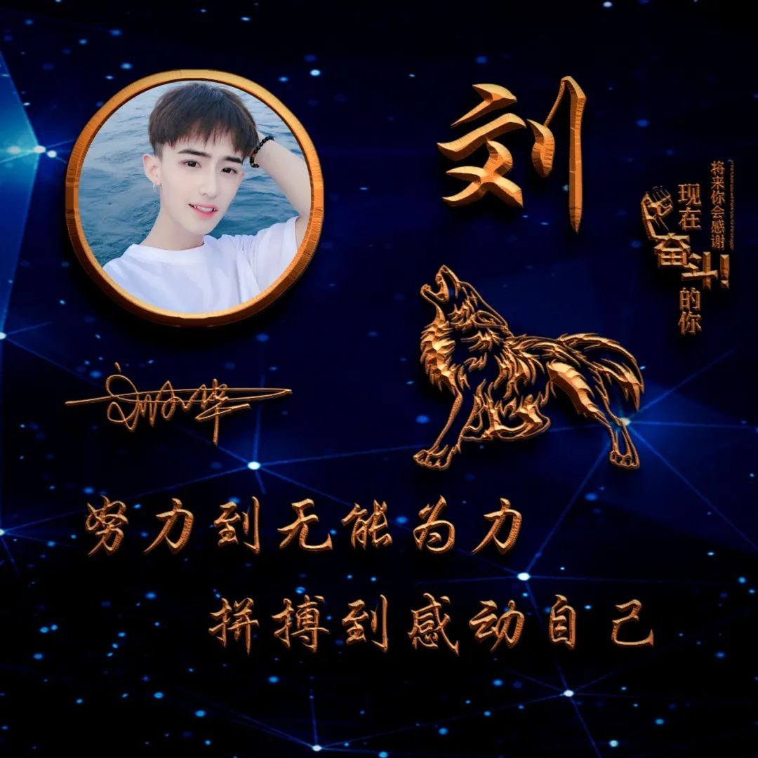 It's time to change your avatar. Do you like 35 high-end and ...