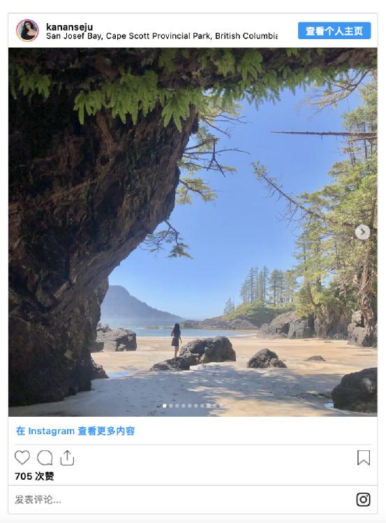 BC's explosive white silver beach is on the world-class list! When you ...