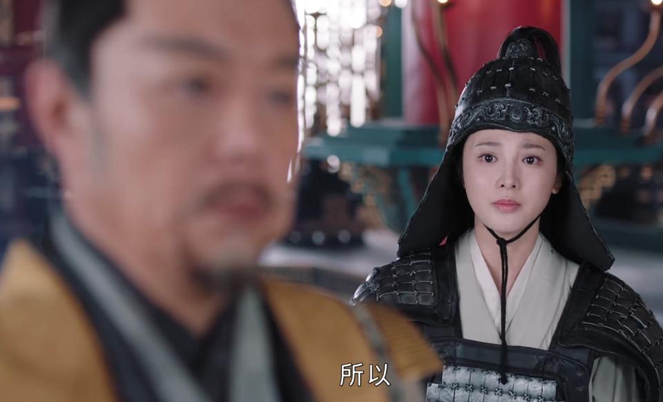 The 39-year-old actress played the mother of Bai Jingting, but the 44 ...