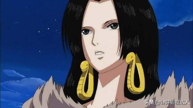 One Piece Beauty Cool Skills - iNEWS