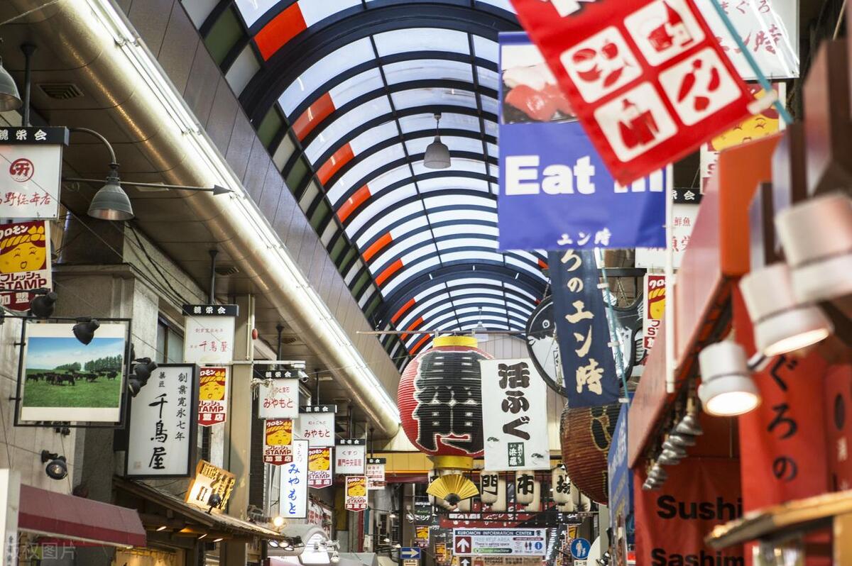 How has Japan's military strength been since WWII? - iNEWS