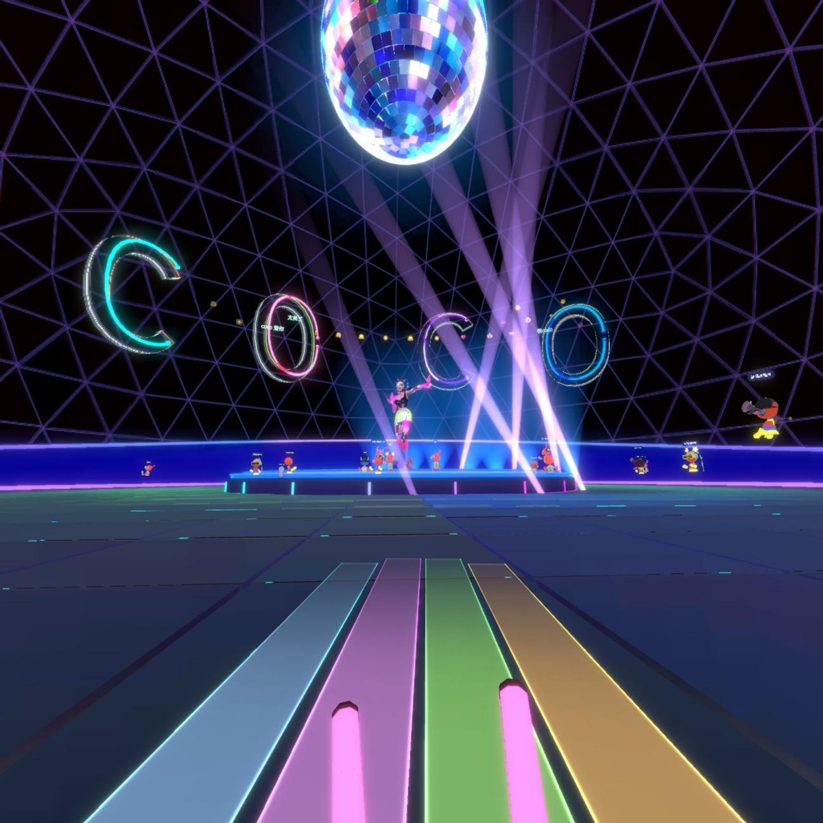 PICO Coco Lee's "Millennium Realm" VR Concert: Music, Interaction, and ...