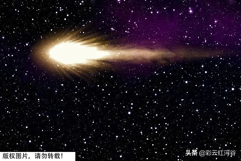 The largest comet ever made its way into the solar system!It is ...