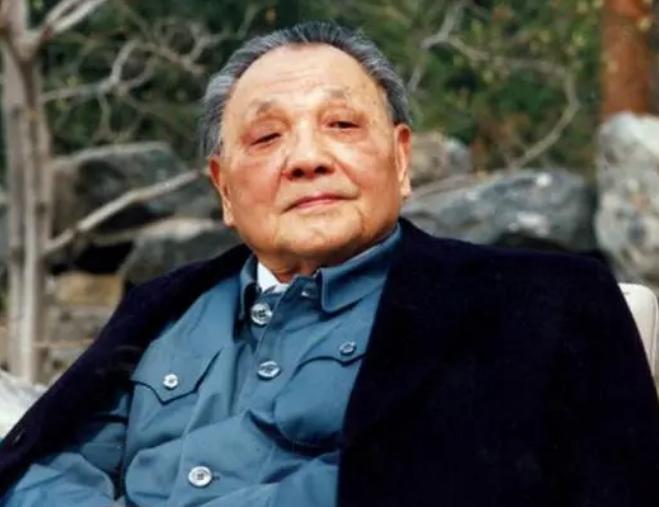 After Zhou Enlai's death in 1976, Deng Xiaoping tearfully issued three ...