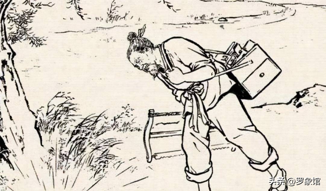 Folktale: Lu Ban's apprentice asked the master why others respect you ...