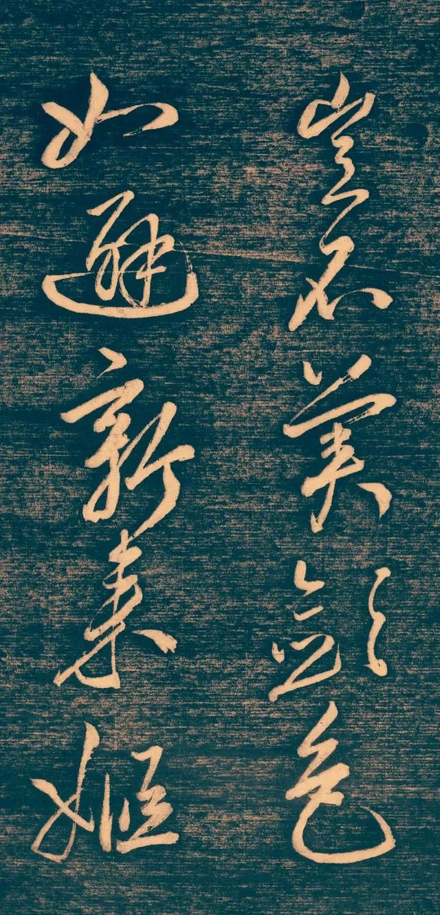 Exploring the Beauty of Calligraphy - Create Your Calligraphy World ...