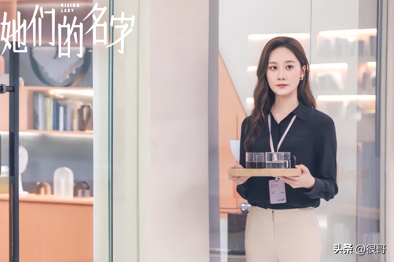 "Their Name" actress height: Qin Hailu and Bai Bing are both 1.65 ...