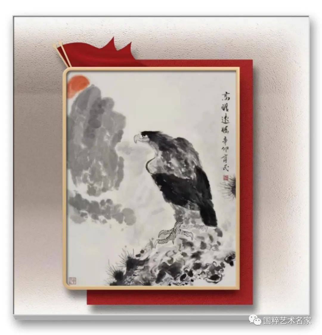 National quintessence artist - Yuan Yumin - iNEWS