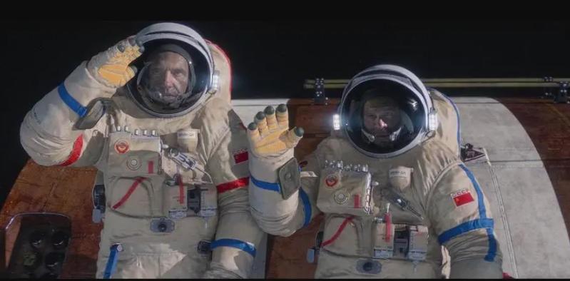 "Space Rescue": Humanity Salvation and Exploration in the Boundless ...