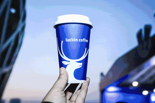 How does Ruixing Coffee on the edge of the cliff "turn against the wind ...