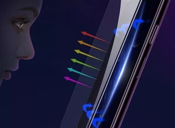 The eye protection screen is mainly realized by adjusting the light ...