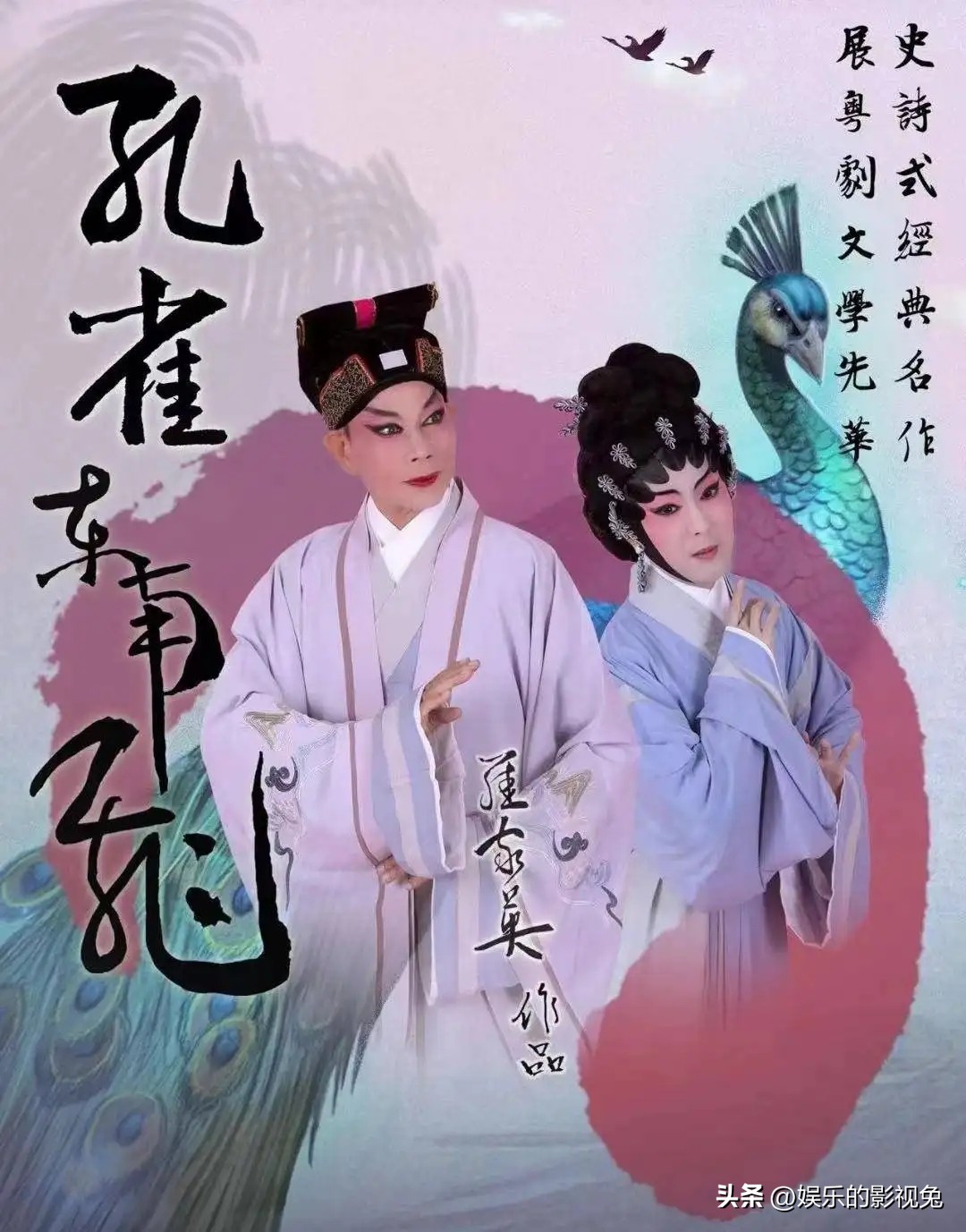 Dou Mi En or Mi Qiu?Why Luo Jiaying only remembers Zhou Xingchi's fault ...