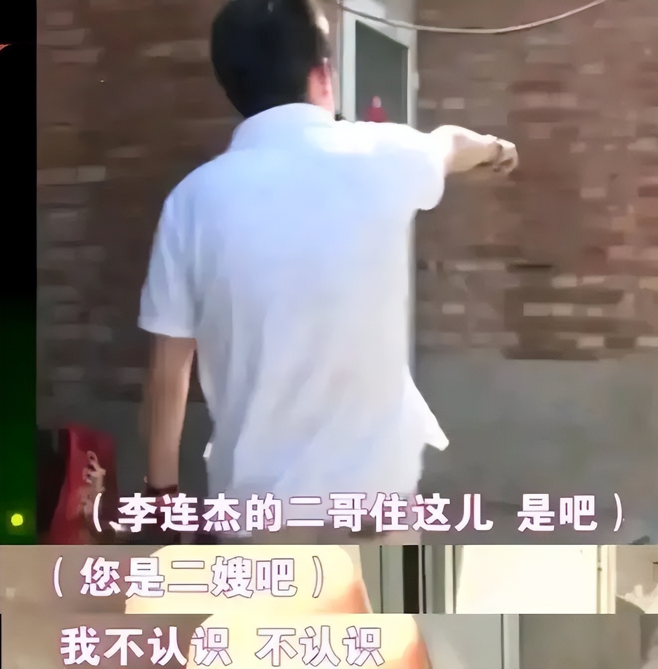 Jet Li's own film salary is over 100 million, and he gives his eldest brother a million annual ...