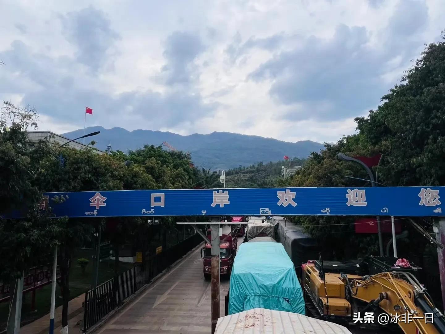 Wa Village, Qingshuihe Port, Nansan Port (travel notes) - iNEWS
