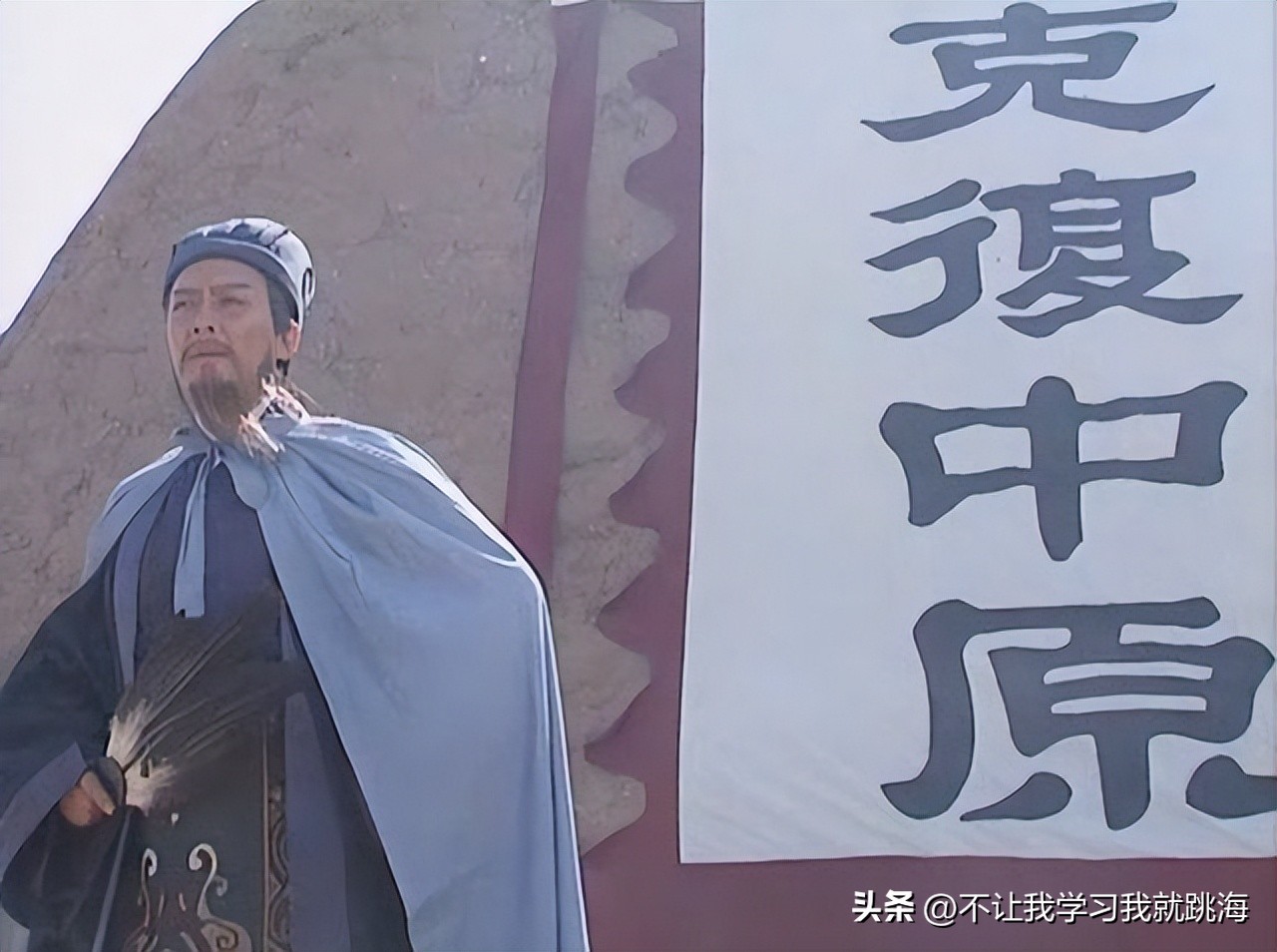 If Ma Su defends Jieting, can Zhuge Liang succeed in the Northern ...