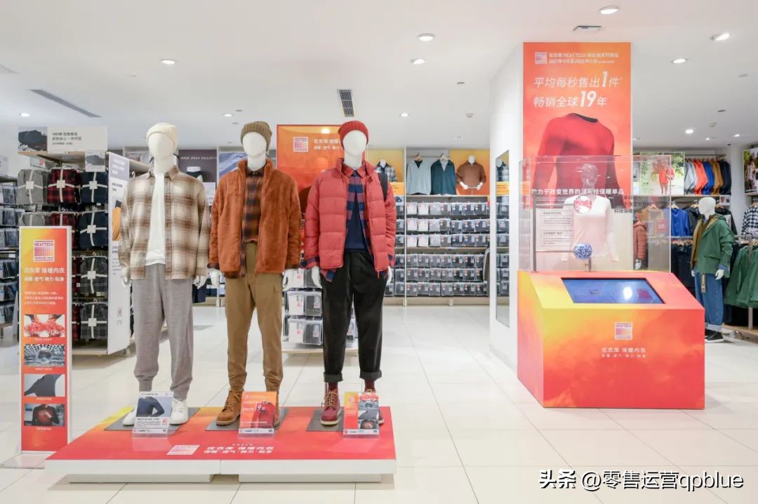 Touring 15 cities, Uniqlo re-starts the road of Chinese-style ...