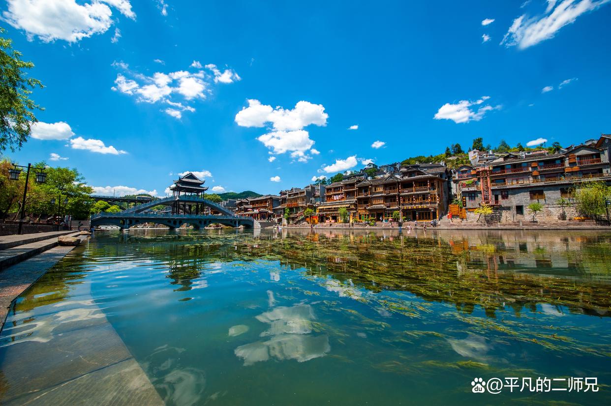Western Hunan - the junction of the four provinces of Hunan, Hubei ...