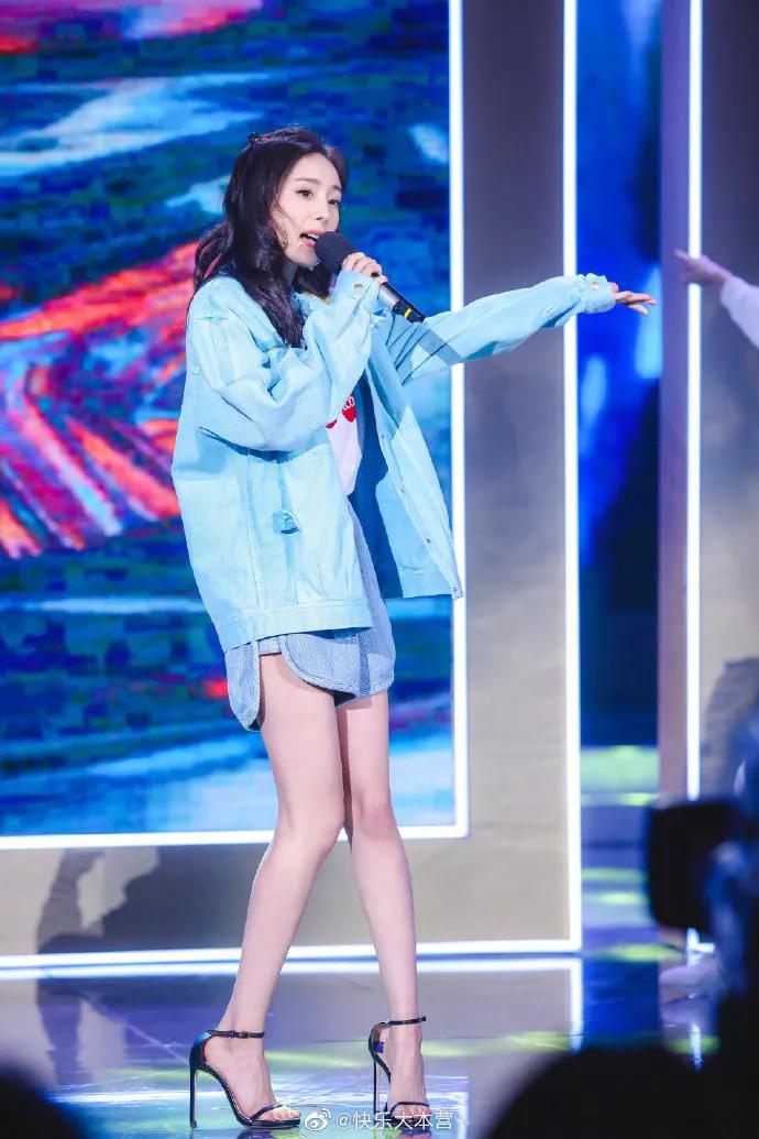 Power power happy base camp beauty photo - iMedia