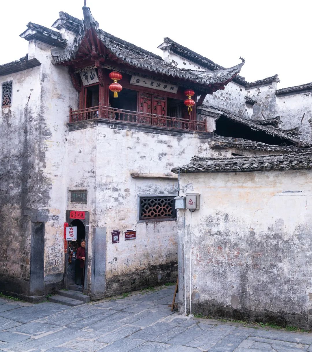 More than 60 residences - the new year is approaching, recalling the ...